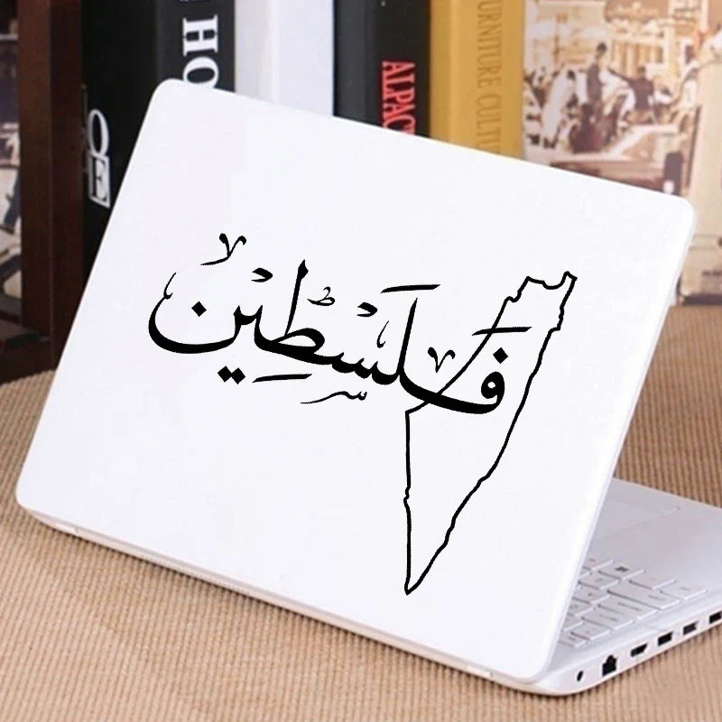 Sticker Palestine – Boutique Palestine